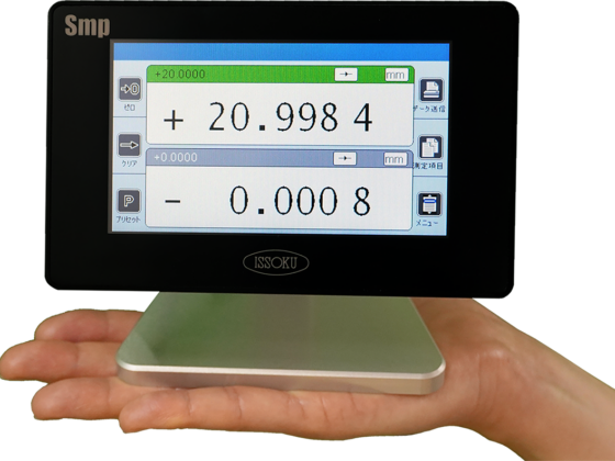 測定計測展2025に出展しました – 計測 精密機器 なら 第一測範製作所